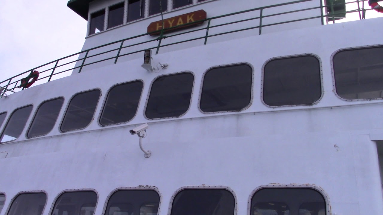 MV Hyak arriving Bremerton - YouTube