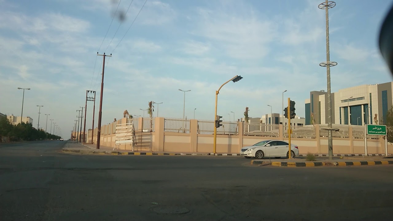 City Arar ksa during work - YouTube