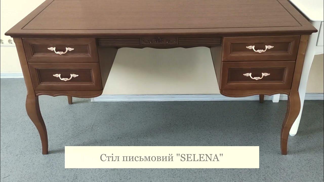 "Селена" письменный стол - YouTube