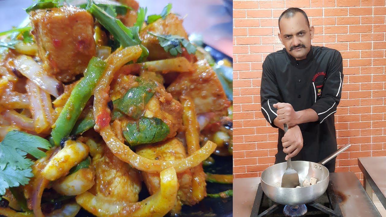 Chicken Chhoila Nepali Dish | How To Make Chicken Chhoila | Chef ...