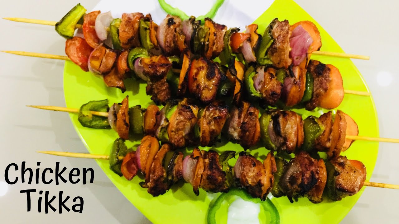 Chicken Tikka recipe| grilled chicken tikka|.. - YouTube