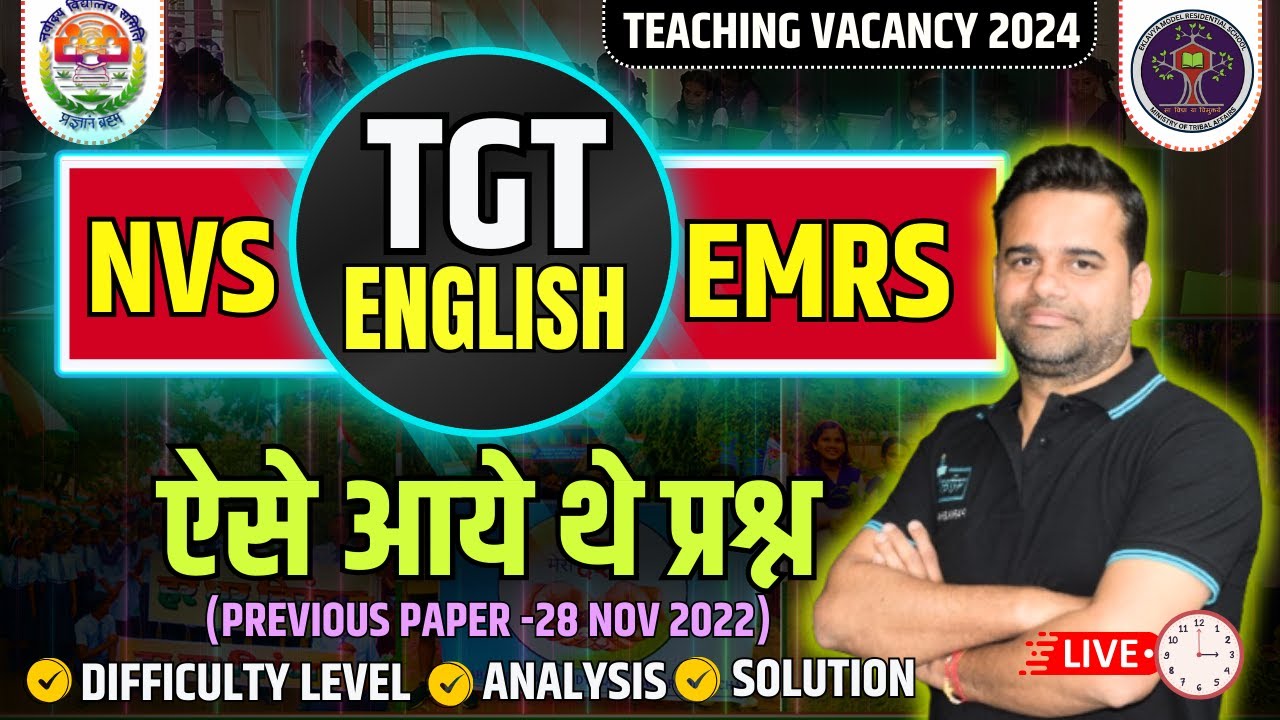 NVS TGT ENGLISH PREVIOUS YEAR 2022 PAPER COMPLETE SOLUTION | NVS ...
