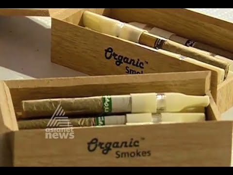 Organic Cigarette in Global Ayurvedic Fest Kozhikode - YouTube