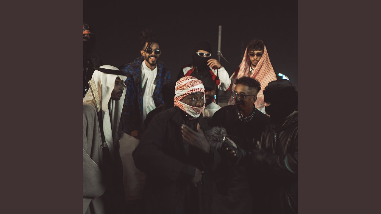 Maganin - Rap Shar3 & DBLOO: Song Lyrics, Music Videos & Concerts