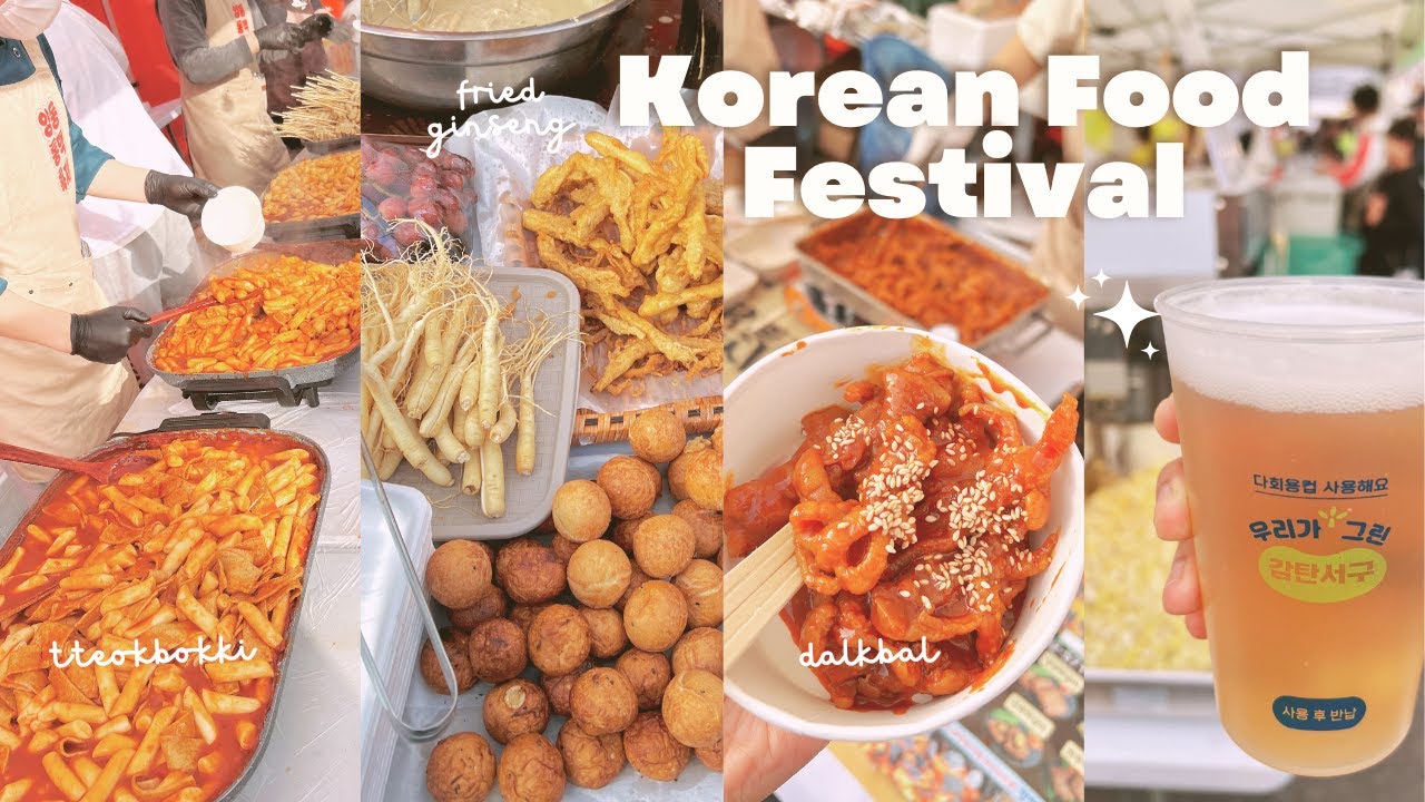 Korean street food festival 2023 - YouTube