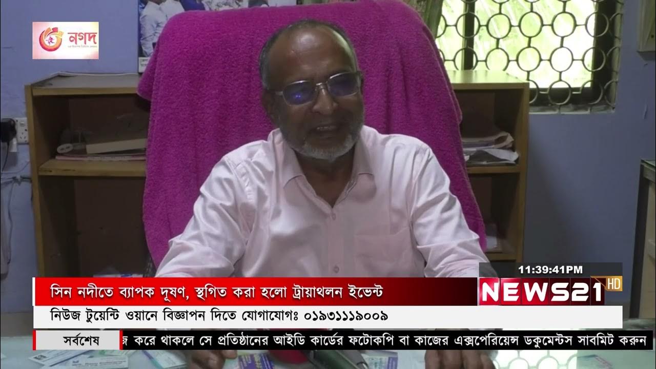 অসহায় মানুষদের পাশে দাঁড়াতে হাবিবুর রহমান হারেজ প্রতিজ্ঞাবদ্ধ | News ...
