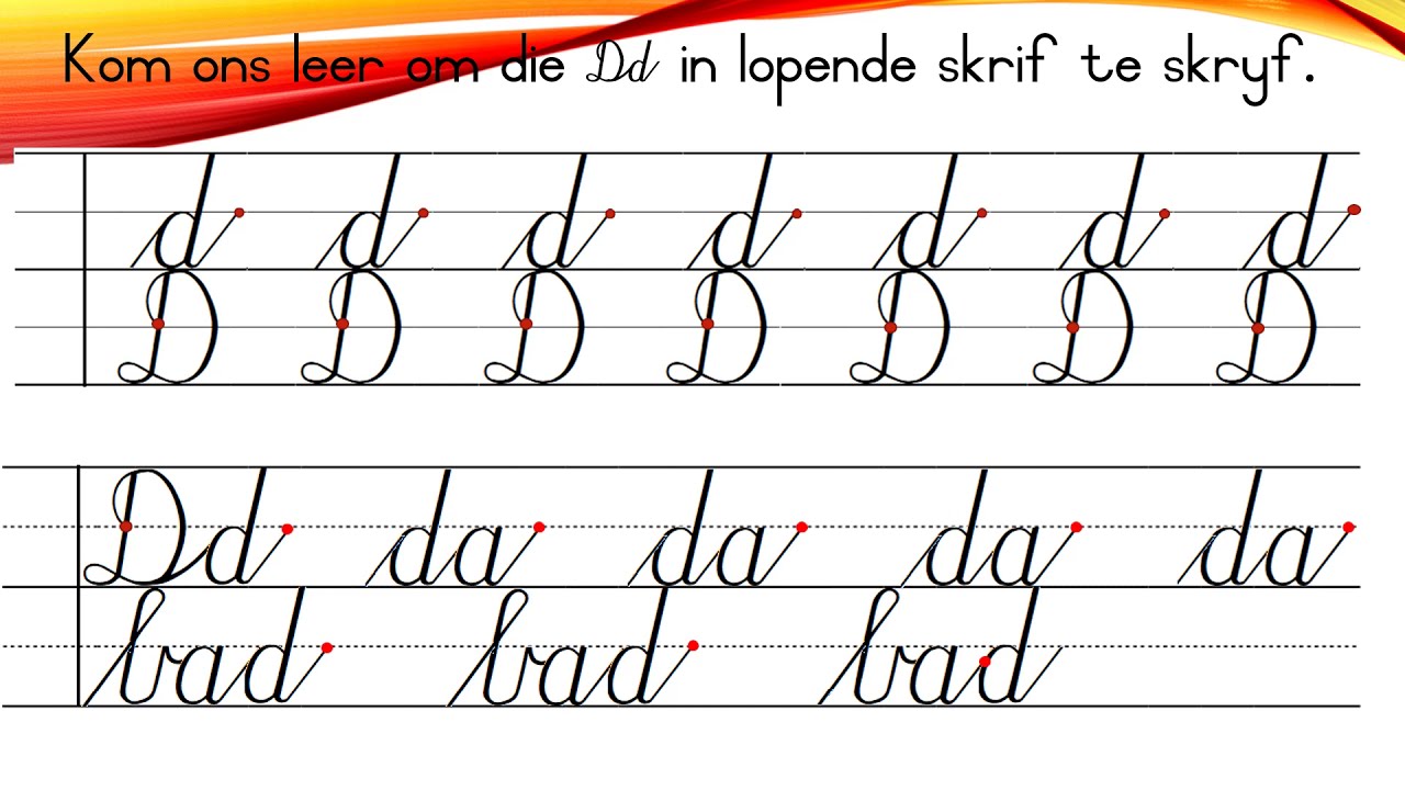 Gr 2/3: Lopende skrif Les 4 - YouTube