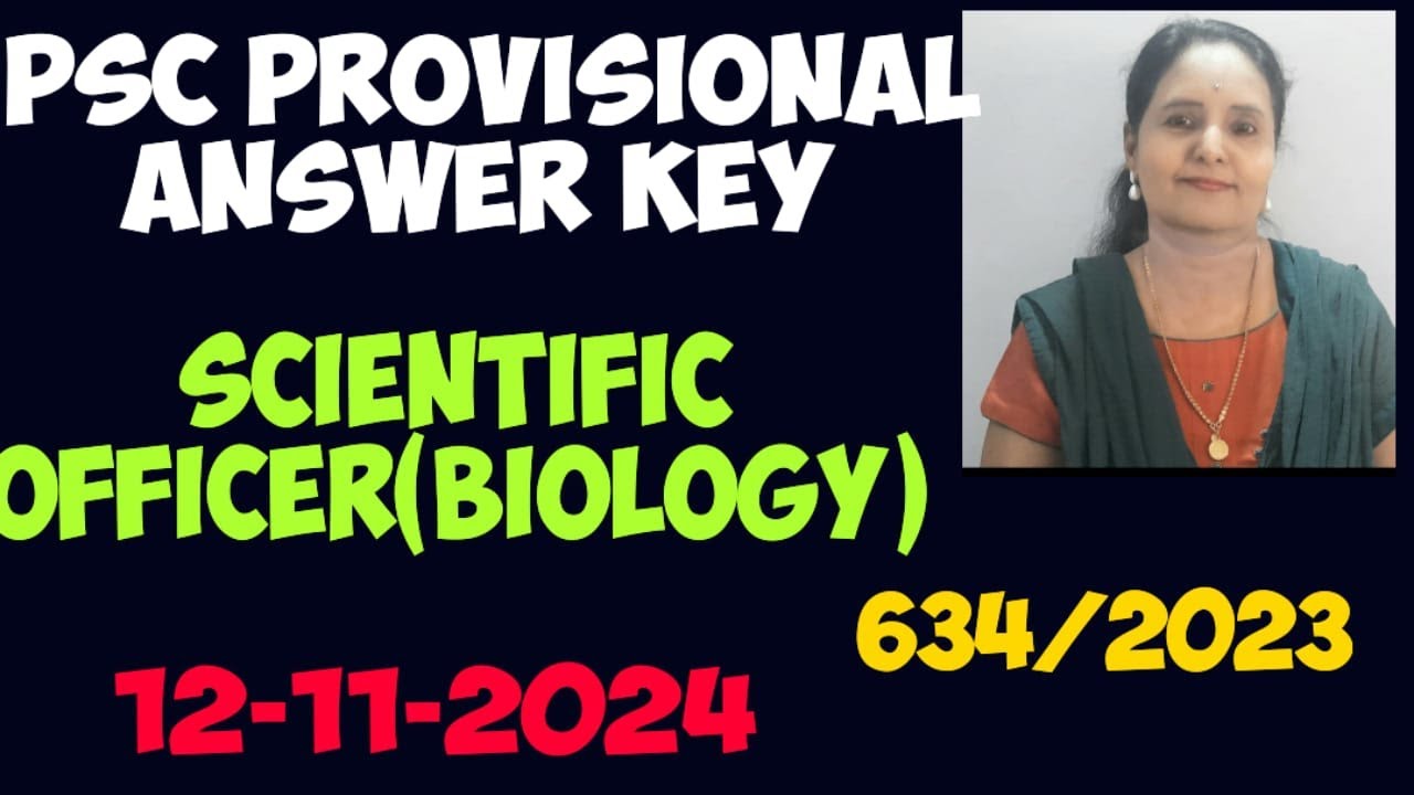 ഇന്നു 12-11-2024നടന്ന SCIENTIFIC OFFICER (BIOLOGY) (KERALA POLICE ...