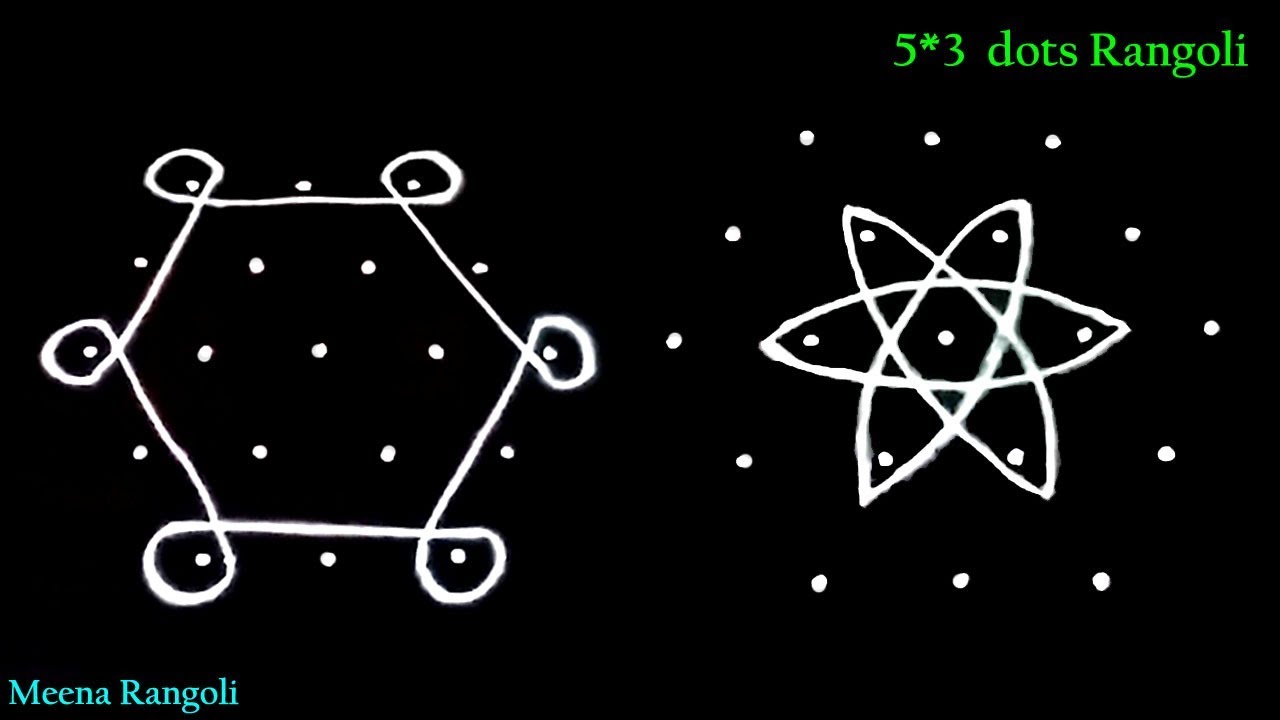 Simple Rangoli designs with dots - 5 dots Rangoli designs - Easy ...