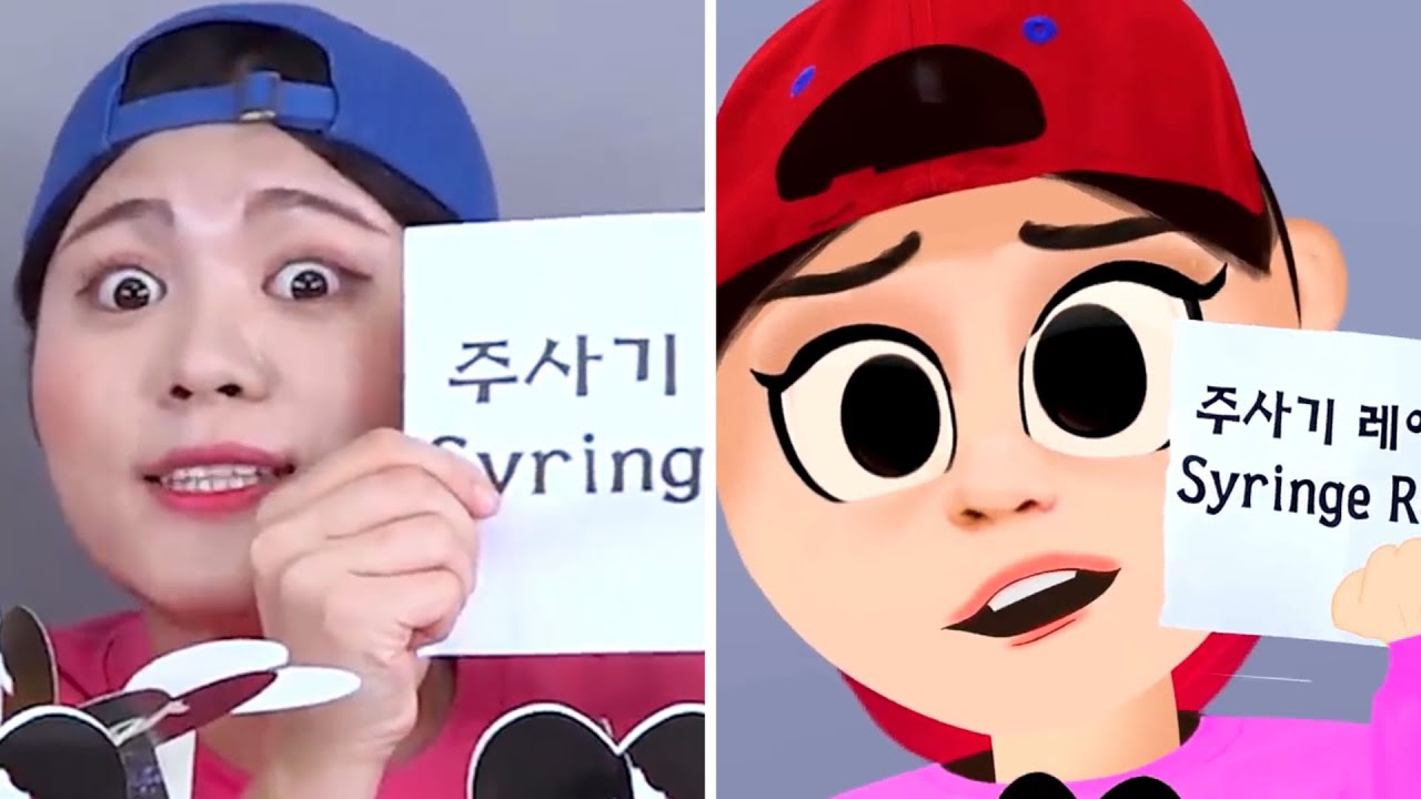 Compare TikTok Challenge ASMR Drink 틱톡 챌린지 먹방 DONA 도나 & New Dona ...