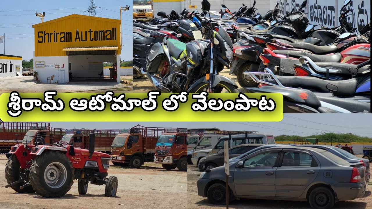 Shriram automall vehicles for sale in anantapur | Second hand bikes ...
