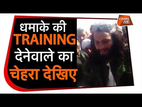 PULWAMA CRPF ATTACK करने वाले ADIL DAR को इसी राशिद गाज़ी ने दी ...