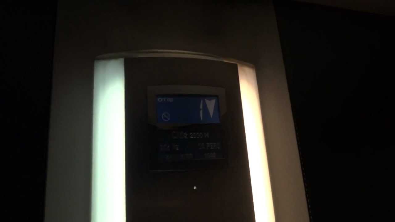 Otis Elevator Restrooms Vatican Museum Rome, Italy - YouTube