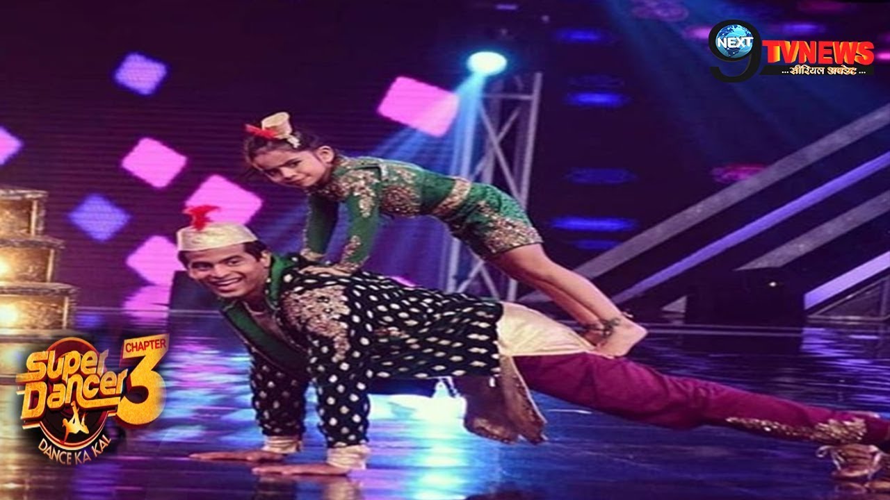 SUPER DANCER CHAPTER 3 | RUPSA BEST PERFORMANCE WITH TUSHAR SHETTY ...