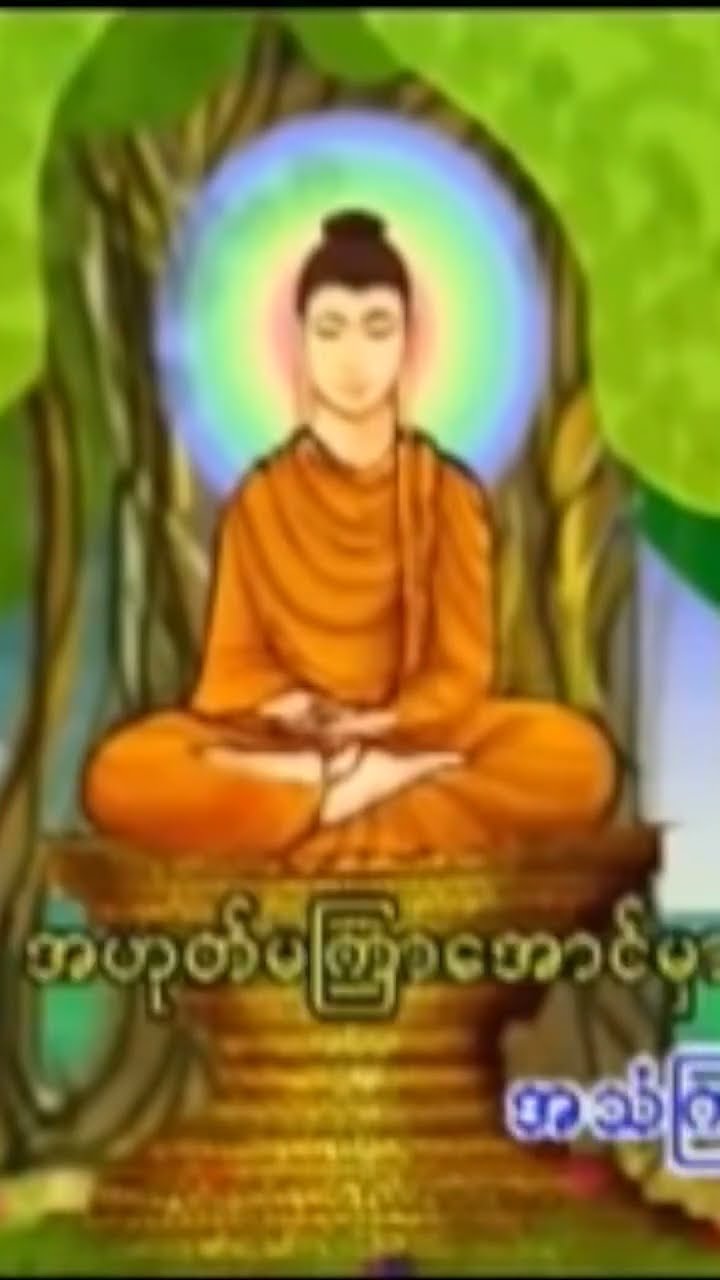 16 May 2024 - YouTube