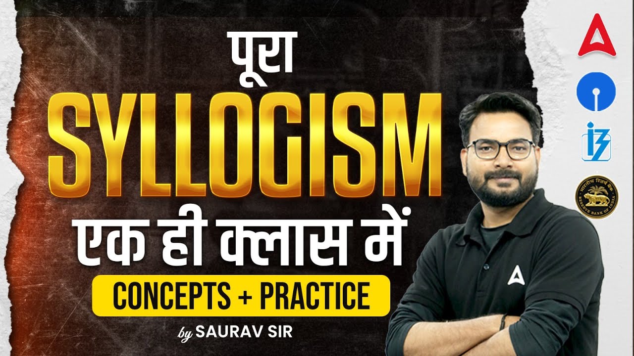 Complete Syllogism | Syllogism Basic Concepts & Tricks for Bank Exams ...