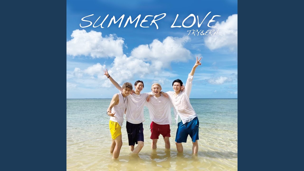 SUMMER LOVE - YouTube