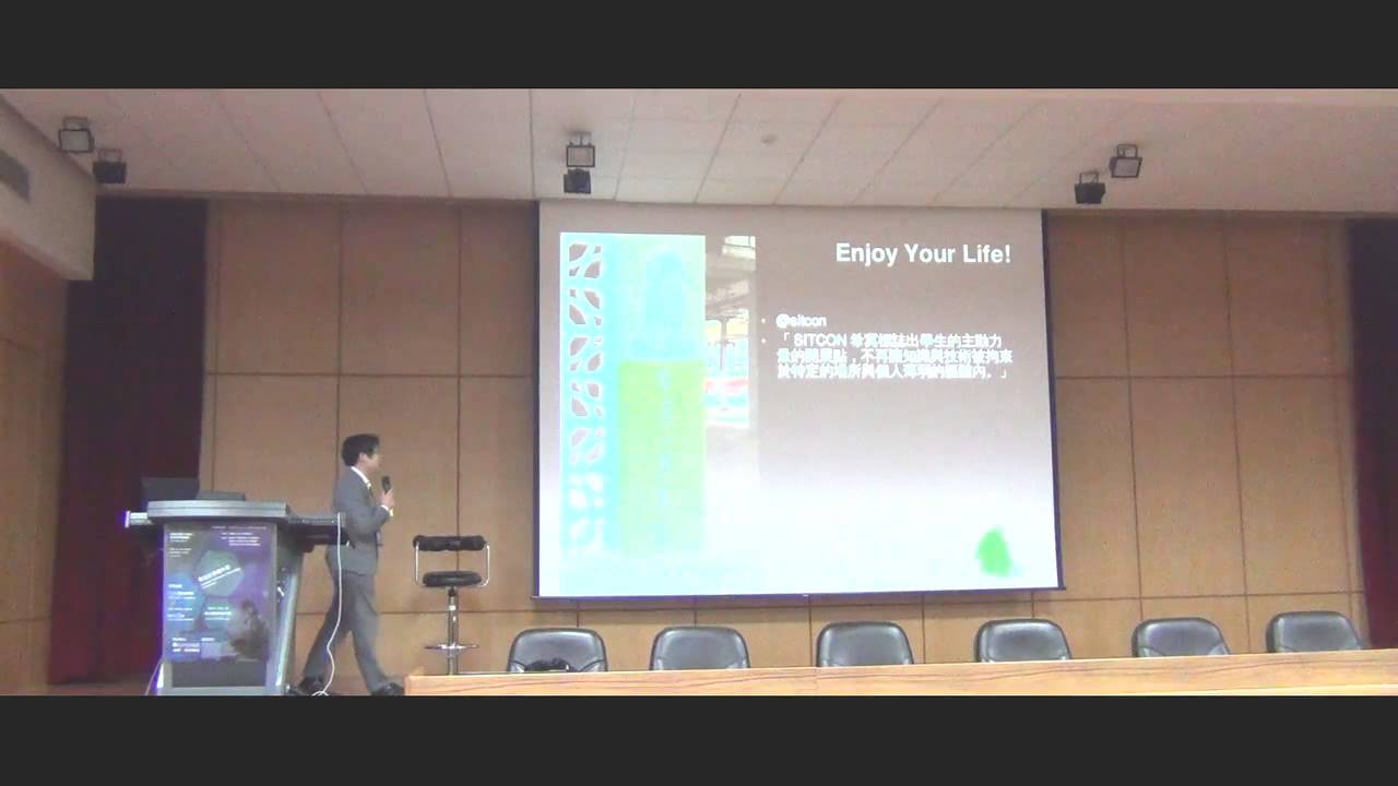 [SITCON 2013] 作個永遠的大學生：終生學習經驗談 - Jim Huang (jserv) - YouTube