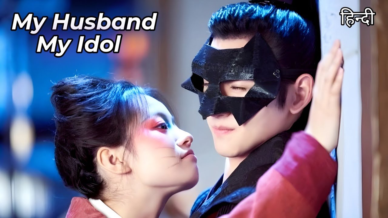 [Full Movie] Blind General Loves Beggar Girl 😱 Chinese drama explained ...