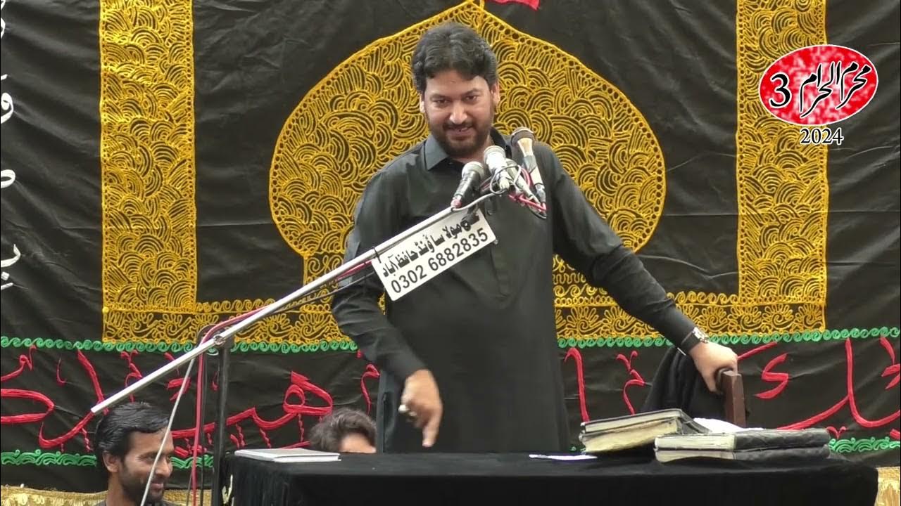 3 Muharram 2024 (1446) Zakir Ali Imran Jafri Rasul Nagar - YouTube