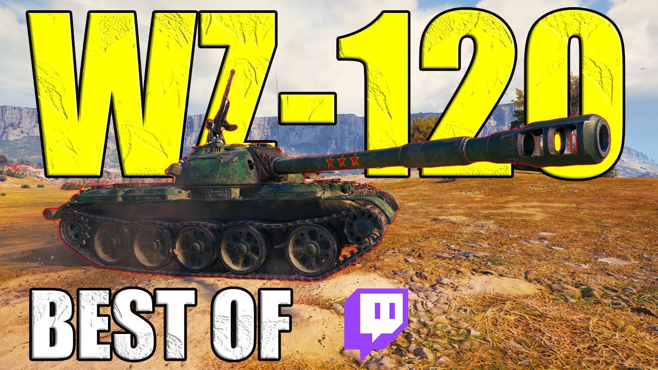 WZ-120: BEST OF! | World of Tanks - YouTube