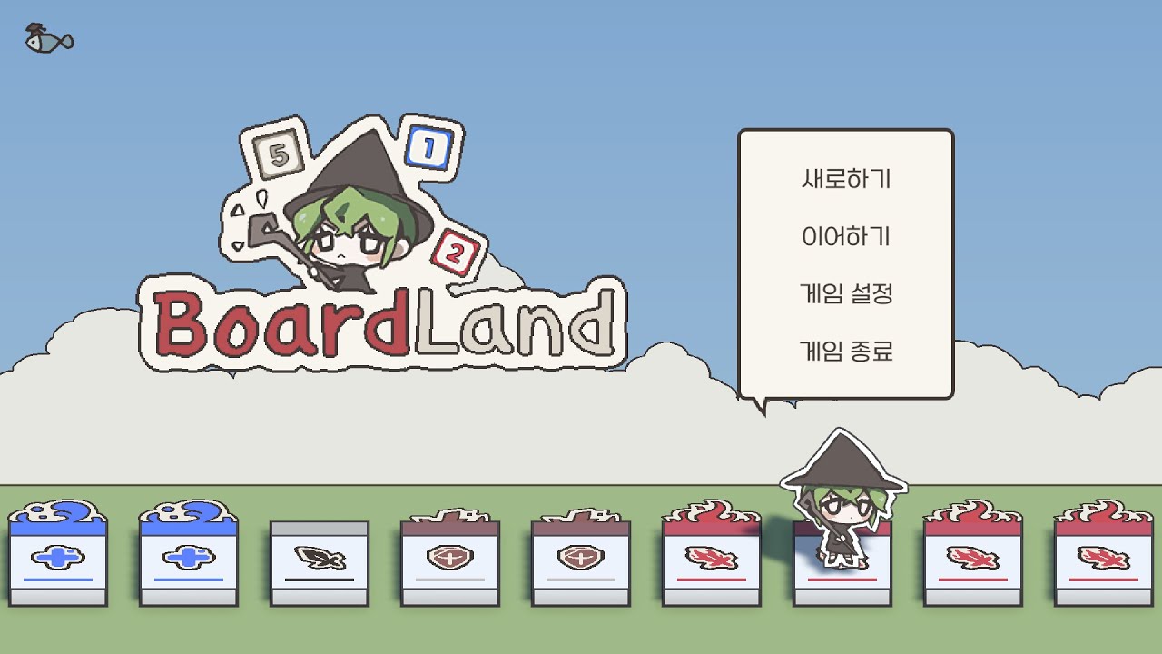 1월 신작 게임 2d 애니메이션 덱빌딩 로그라이크 게임 보드랜드 Boardland 플레이 귀여운 턴제 전략 카툰 그래픽 인디게임 무과금 무료 스팀 인디 게임