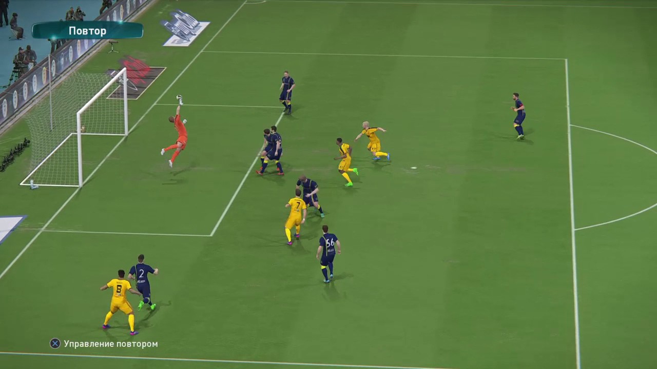 Hack for pes 2017 online - lasopacastle