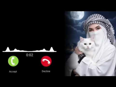 Arabic Ringtone | MP3 Ringtone Beautiful islamic ringtone | Best Music Ringtone New Ringtone 2026