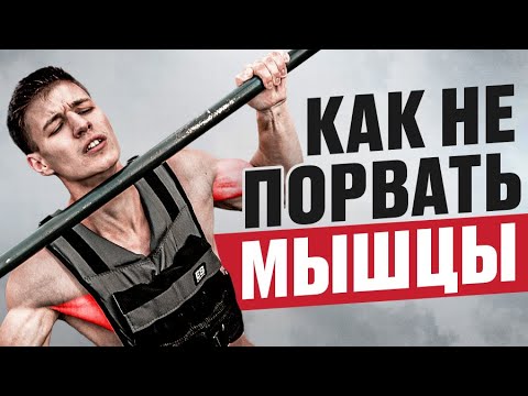 Стритлифтинг для начинающих. Как подобрать вес? | Подтягивания с весом без травм