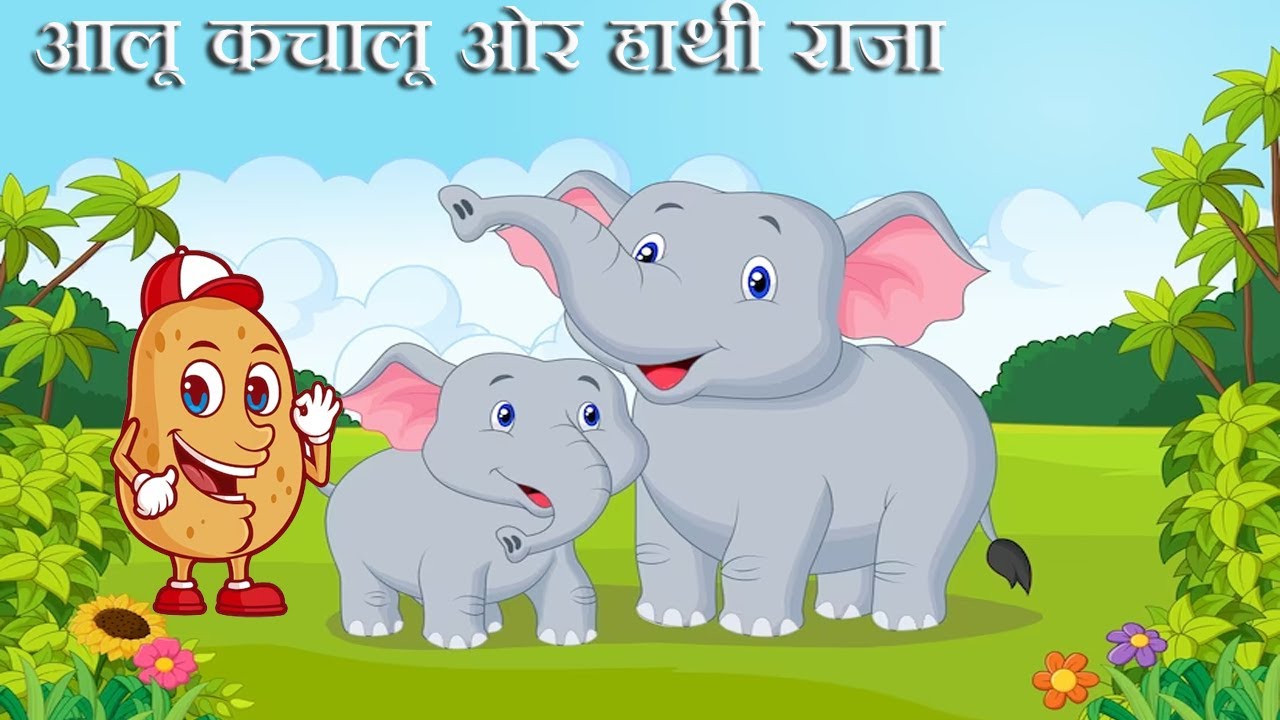 Aloo Kachaloo | Hathi Raja | Best Aloo Kachaloo Songs with Rhymes ...