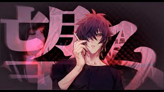 【Ringo】Slow Damage OP [スロウ・ダメージ] リンゴ [歌ってみた] Chords - Chordify