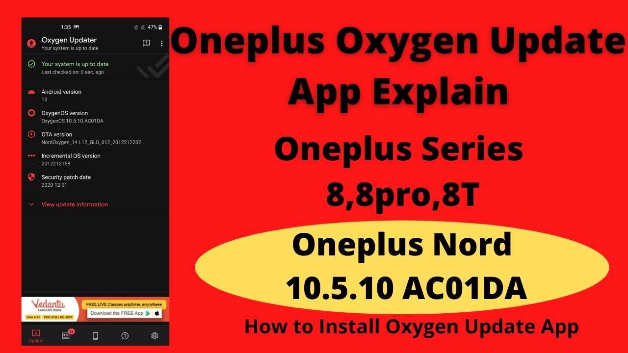 Oxyen Update App For Oneplus Nord latest updater 10.5.10AC01DA ...