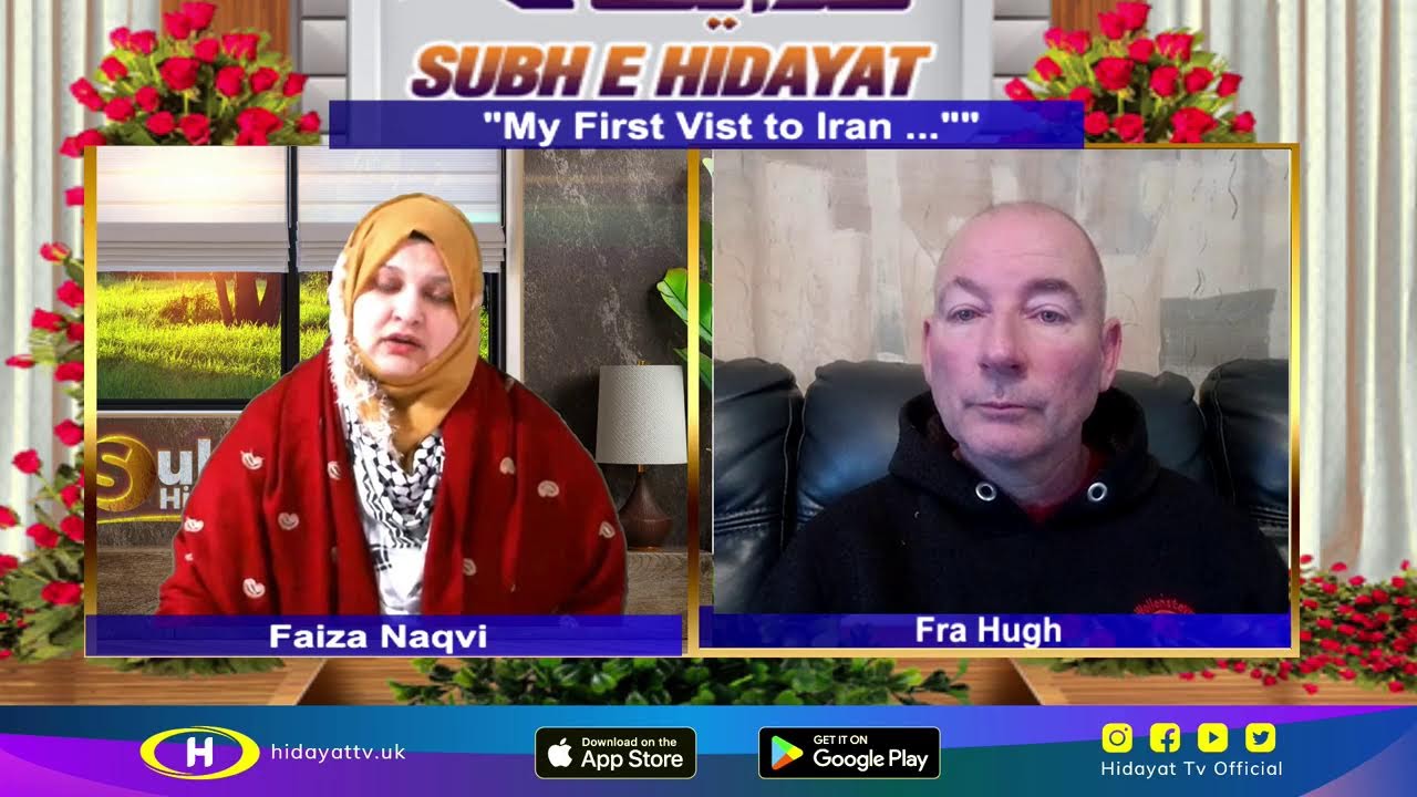 🔴 LIVE ||22ND RAJAB SUBH E HIDAYAT WITH FAIZA NAQVI TOPIC "My First ...