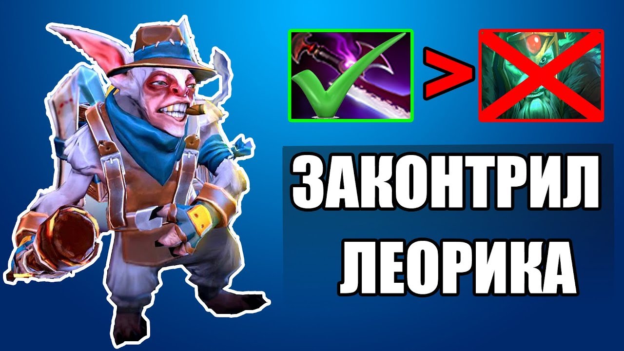 SILVER EDGE В ДЕЛЕ, МИПО НА ПРЕДЕЛЕ! ОТКЛЮЧИЛ РЕИНКАРНАЦИЮ ВРЕЙС КИНГА ...