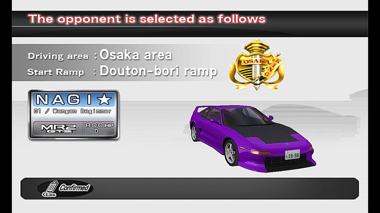 WMMT3 Another test ghost battle - YouTube