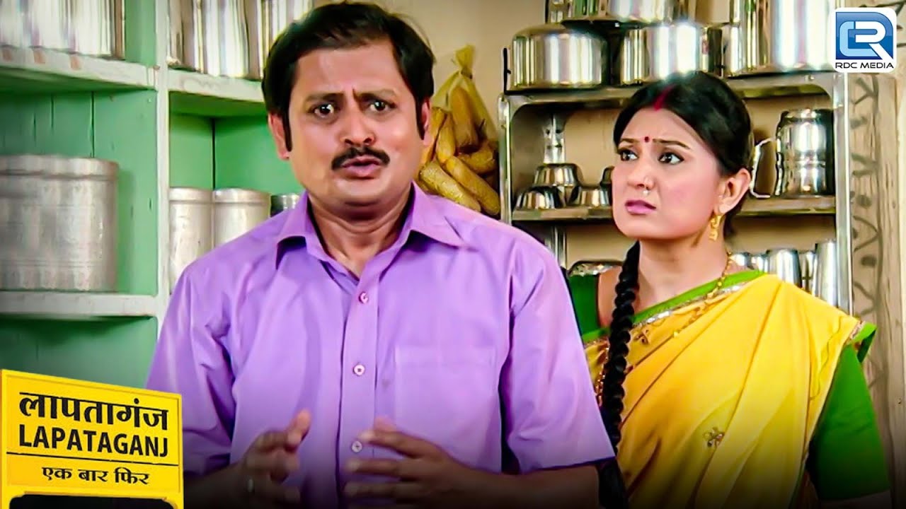 Mukundi ने क्यों दूसरी शादी ? | Lapataganj | Best Comedy Show | Latest ...