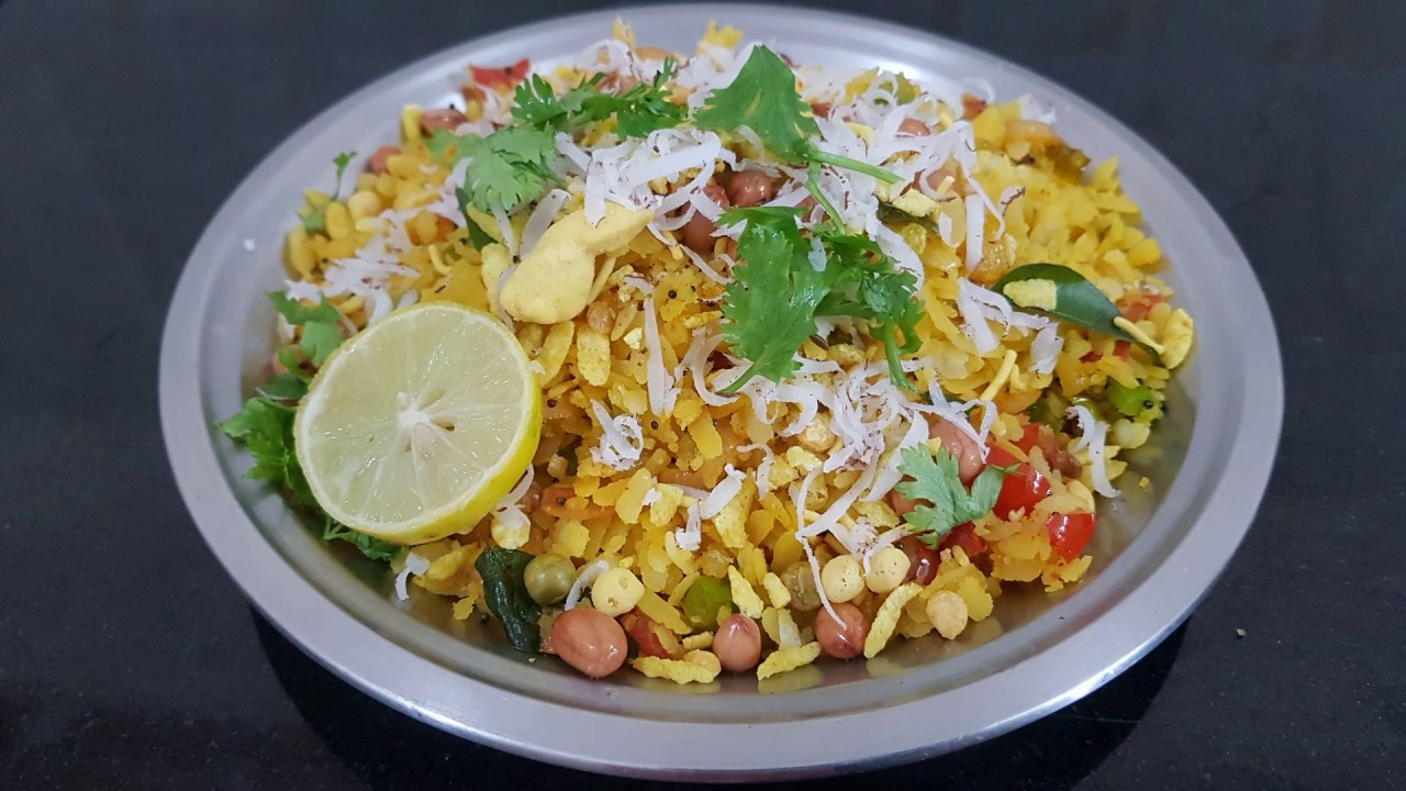 Poha Recipe | how to make poha | Breakfast recipe | Flattened rice ...