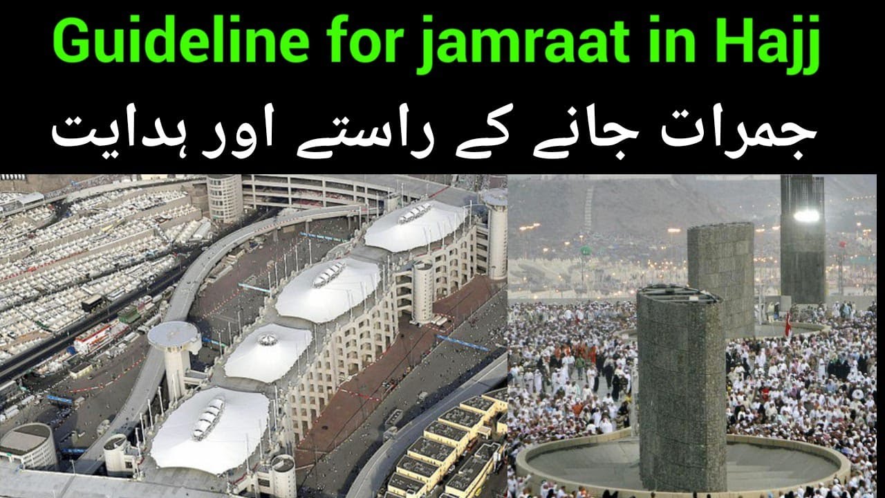 The Right Way To Stone The Devil During Hajj Complete Guidance |منى ...