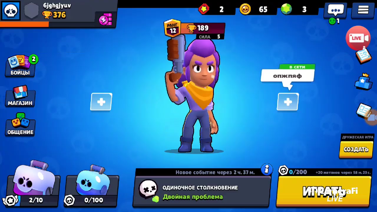 ДАНАТИК-https://www.donationalerts.com/widget/donation-goal?id=2123511 ...