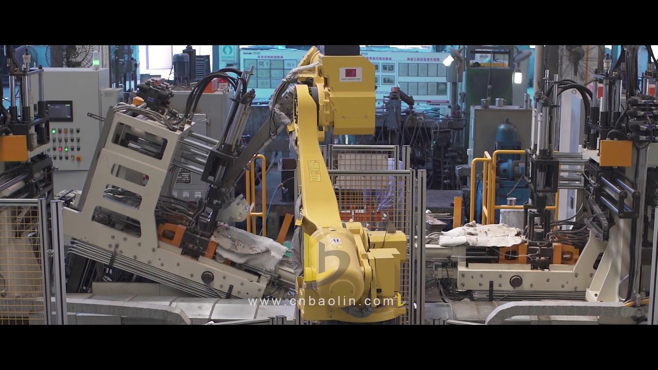 2019 Baoling Video - YouTube