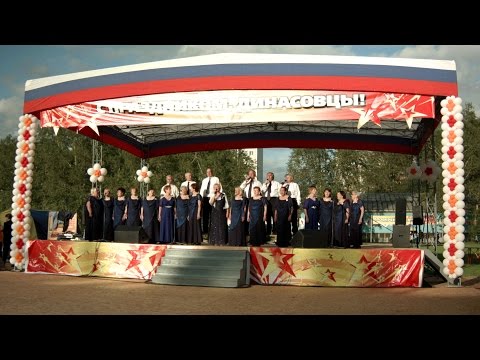 Россияне - Эх, земля ты, матушка - Россия