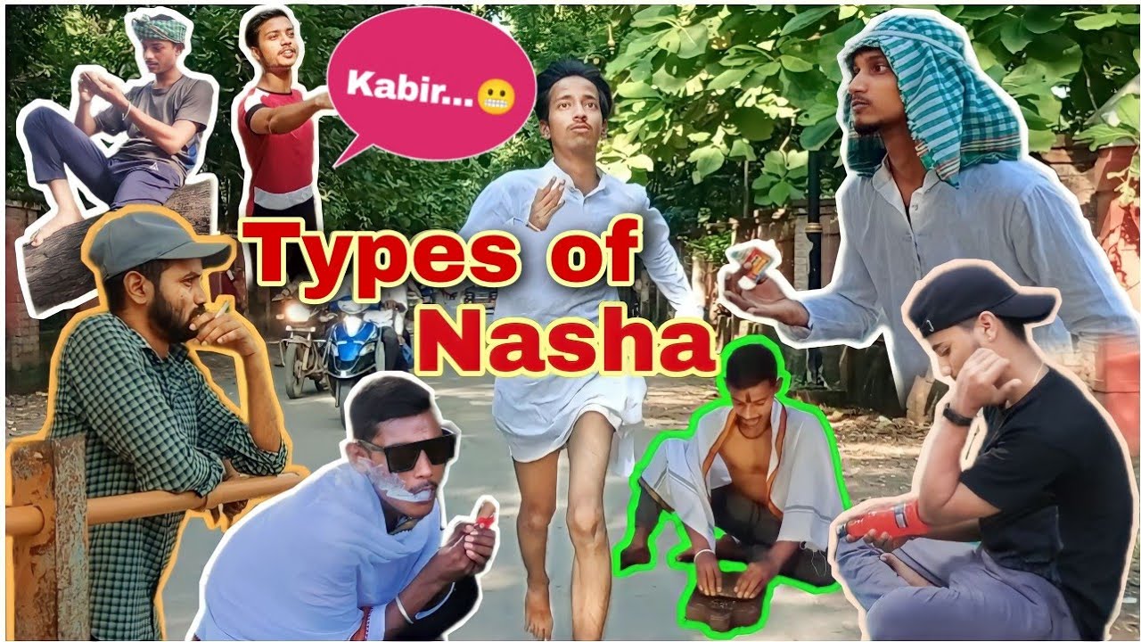 Types Of Nasha | Team2Laugh | T2L - YouTube