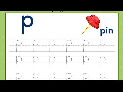 Lowercase letters practice p | practice words for kindergarten | Farman ...