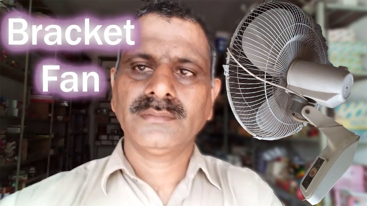 Bracket fan |How to repair bracket fan capacitor full detail in hindi ...