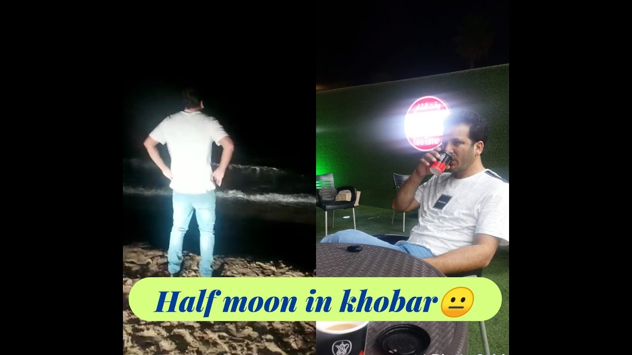 Half moon beach in Khobar||Tea time-Visit in Dammam Saudi Arabia||Sea ...