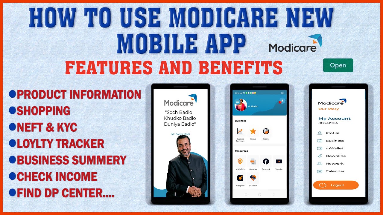 How to use Modicare mobile app 2021 for new joining II Modicare app all ...