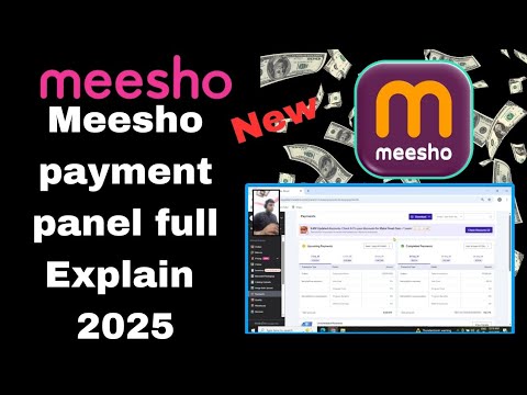 Meesho Seller Payment Panel Update 2025 | New Payment Tab Full Tutorial ...
