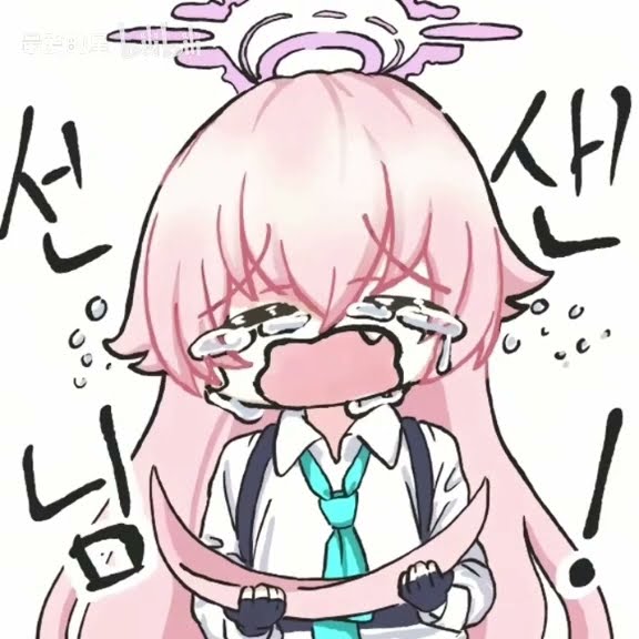 nooo #anime #edit #shorts - YouTube