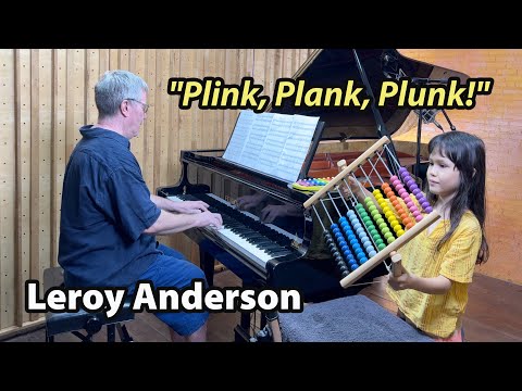 Leroy Anderson \