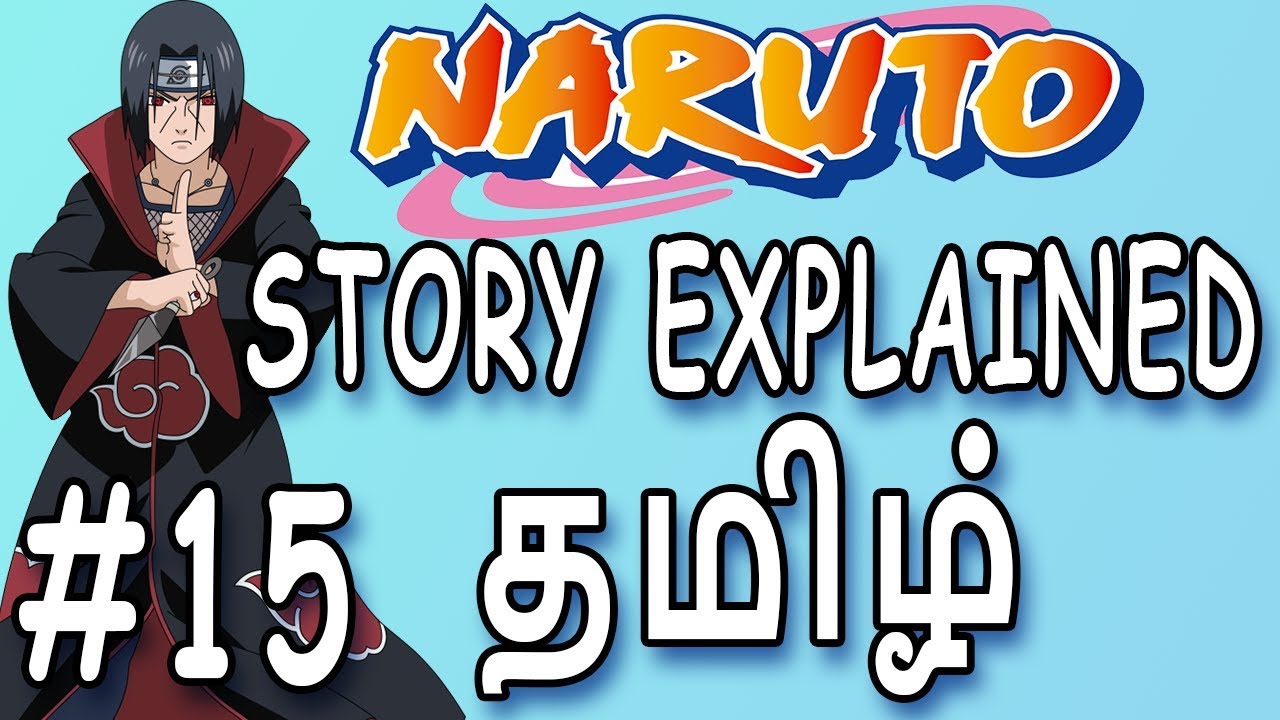 Naruto - Story Explained #15 - Formation Of Akatsuki - YouTube